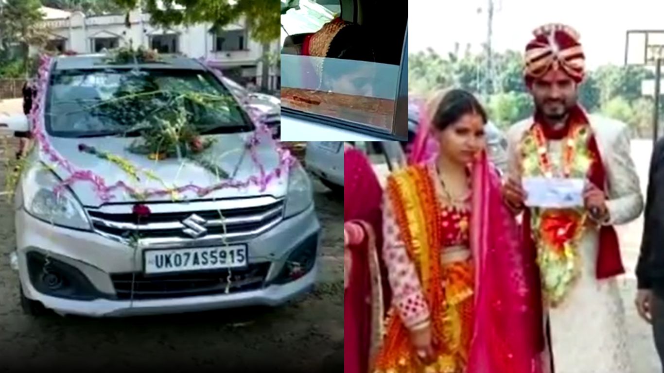 Ajab Gajab Haridwar Wedding After Farewell Groom Reached For Exam Bride Waiting Outside