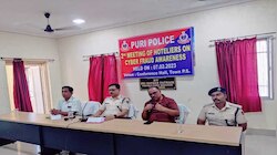 Cyber Fraud Awareness की ताज़ा खबरे हिन्दी में | ब्रेकिंग और लेटेस्ट ...