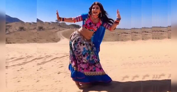 Gori Nagori Video Rajasthan Shakira Gori Nagori planted beach sand in ...