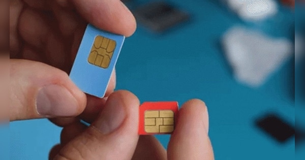 How to Purchase Online VIP Sim Card By Simple Tips | How to Purchase ...