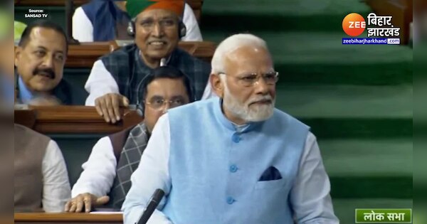 PM Modi said in parliament Trust on Modi was born neither from the ...