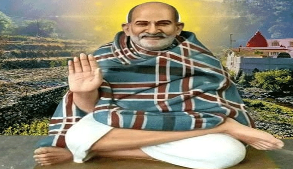 Neem Karoli Baba miraculous ways to become rich | [node:title] | Hindi ...