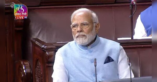 PM Narendra Modi seen in special blue jacket in Parliament has been ...