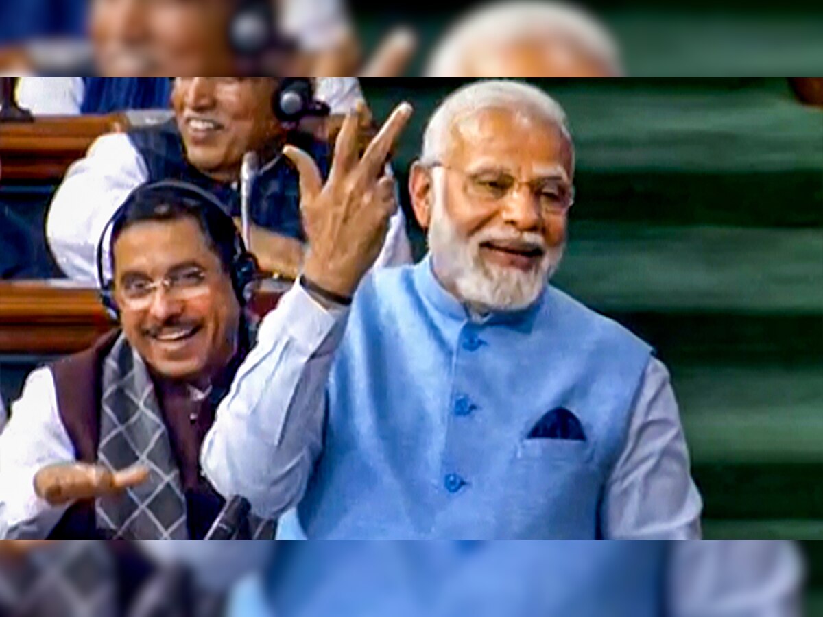 PM Modi parliament expressions See in these ten pictures how the PM ...
