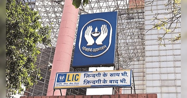 LIC policyholders alert WhatsApp now provides 24x7 services | LIC ...