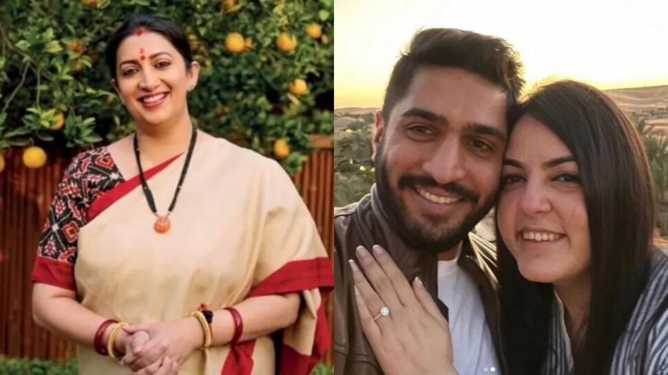 Smriti Irani Daughter Marriage Smriti Irani Future Son In Law Arjun Bhalla