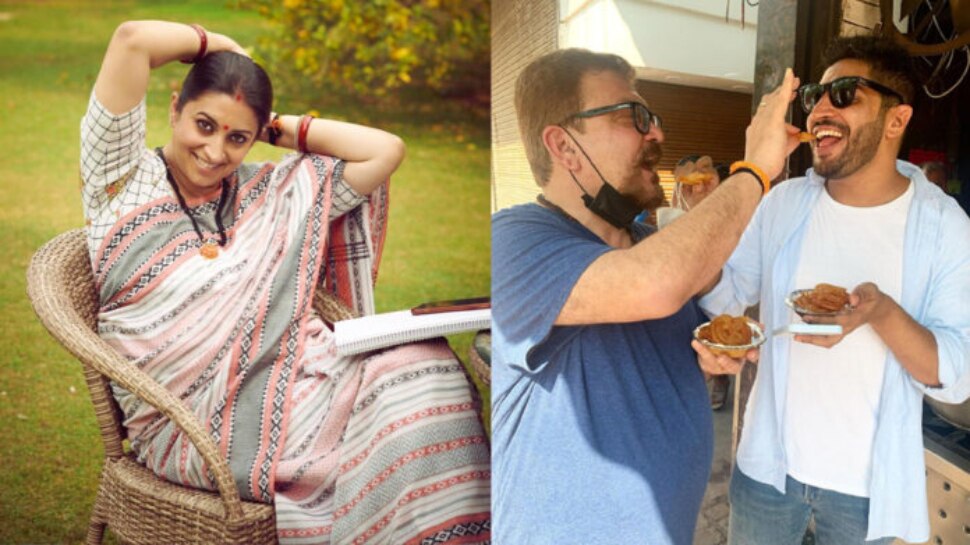 Smriti Irani Daughter Marriage Smriti Irani Future Son In Law Arjun Bhalla