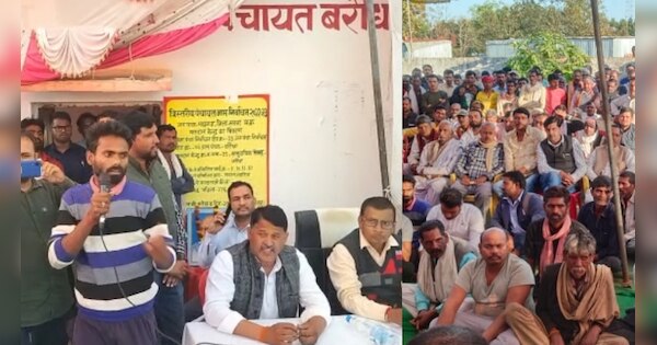 MP Vikas Yatra villagers slapped for asking ration in satna people stop mla from speaking sdmp ...