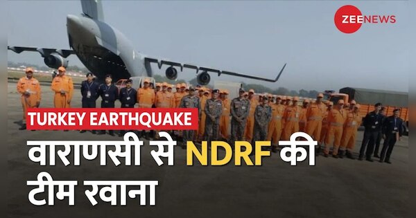 Super 80: Another NDRF team leaves for Turkey from Varanasi | Super 80 ...