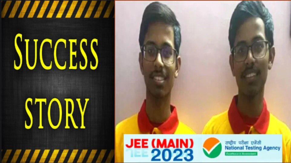 JEE Main 2023 Success Story JEE Main Session 1 Toppers Nipun Goel Nikunj Goel Know Preparation ...