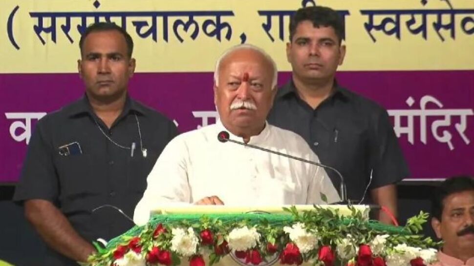 protest on statement of rss chief mohan bhagwat demonstration in india ...