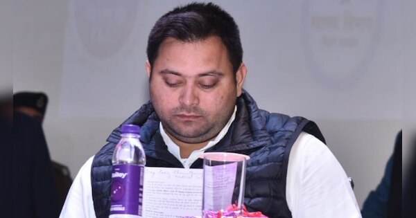 Pinky Wrote letter to Bihar Dy cm Tejashwi Yadav went Viral on social ...
