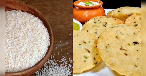 How To Make Samak Rice Puri Vrat Wali Recipe Cooking Tips | Hindi News ...