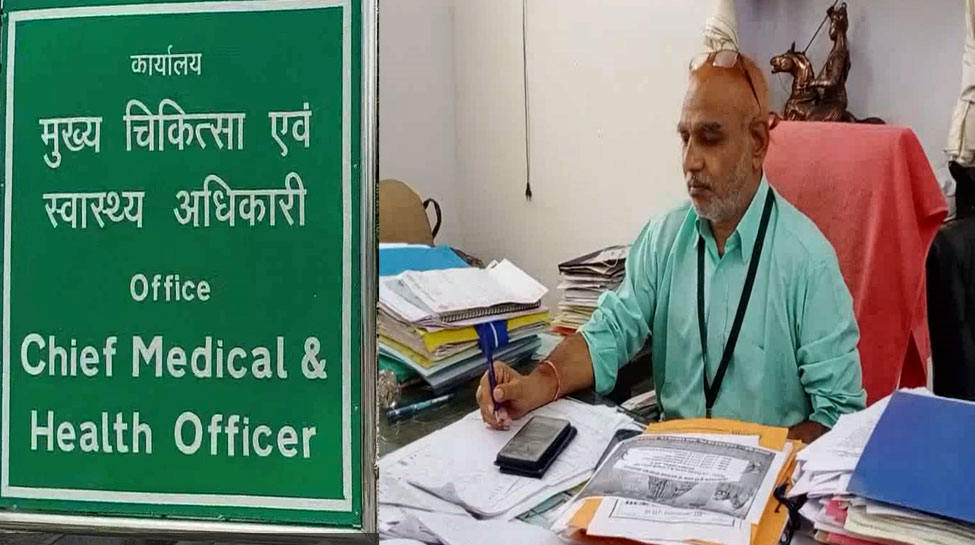 Rajsamand News E Mitra center operator who connects more families with ...