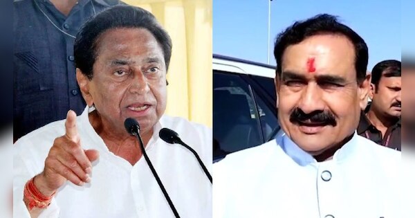 bjp narrottam mishra took jibe on kamalnath Congress variant is ...