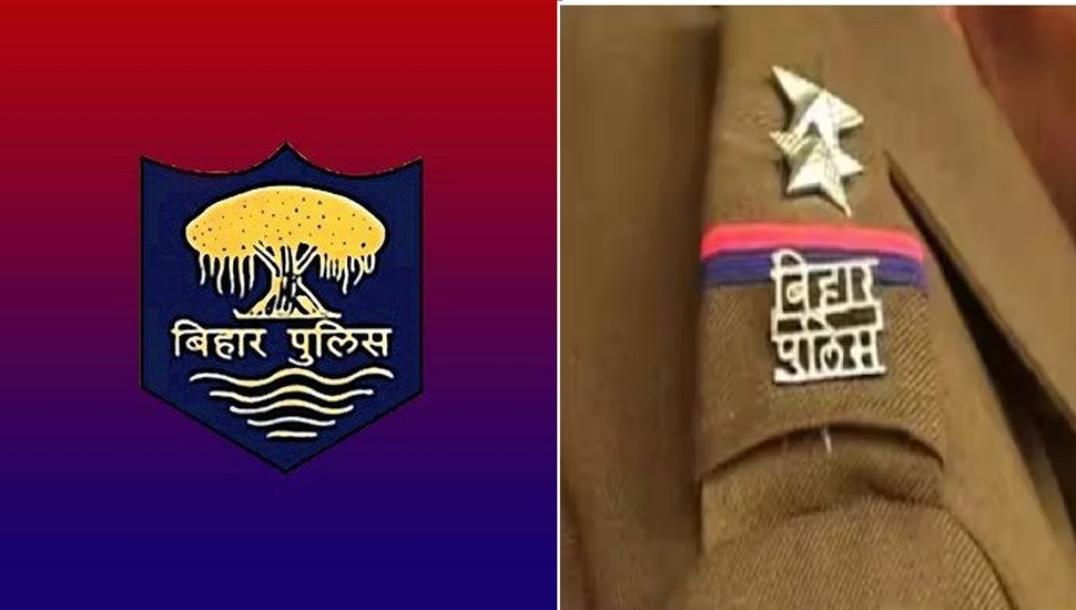 Bihar Police Recruitment These posts will be restored 67 thousand new ...