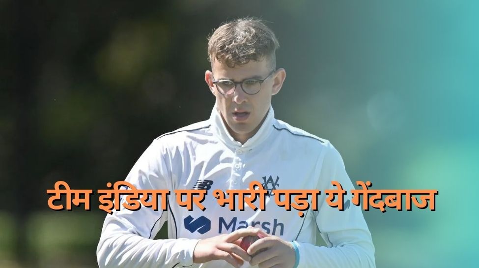 todd murphy 22 years old Australian bowler is proving to be a villain ...