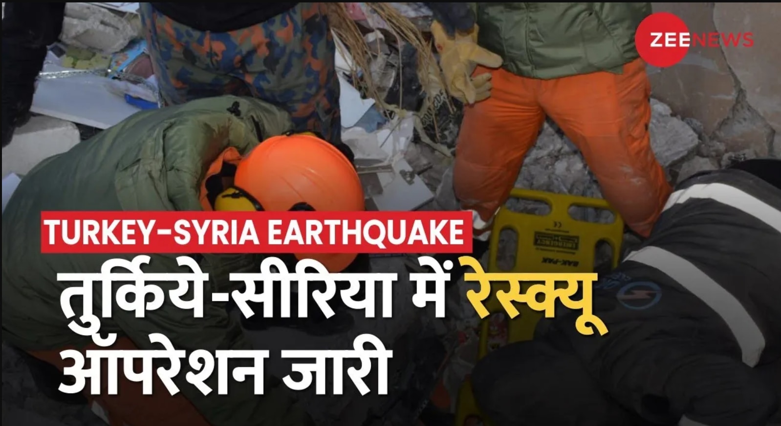 Rescue operation continues amid earthquake devastation in Turkey-Syria ...