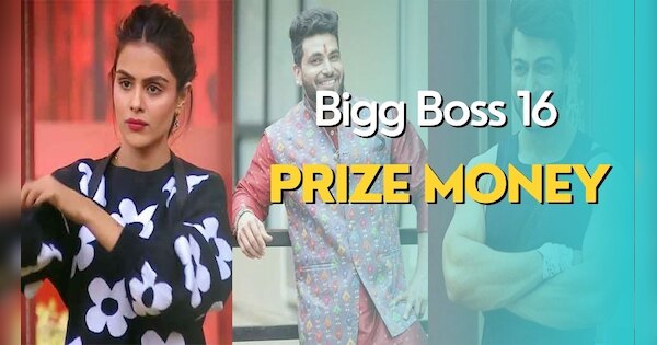 Bigg boss 16 finale know how much prize money will winner get this time ...