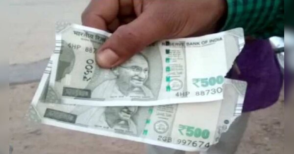 RBI issues new guidelines for exchange of mutilated how to exchange ...