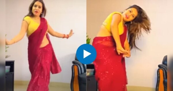 Bhabhi Dance Video woman tempting dance moves on Mera Yaar Dildaar ...