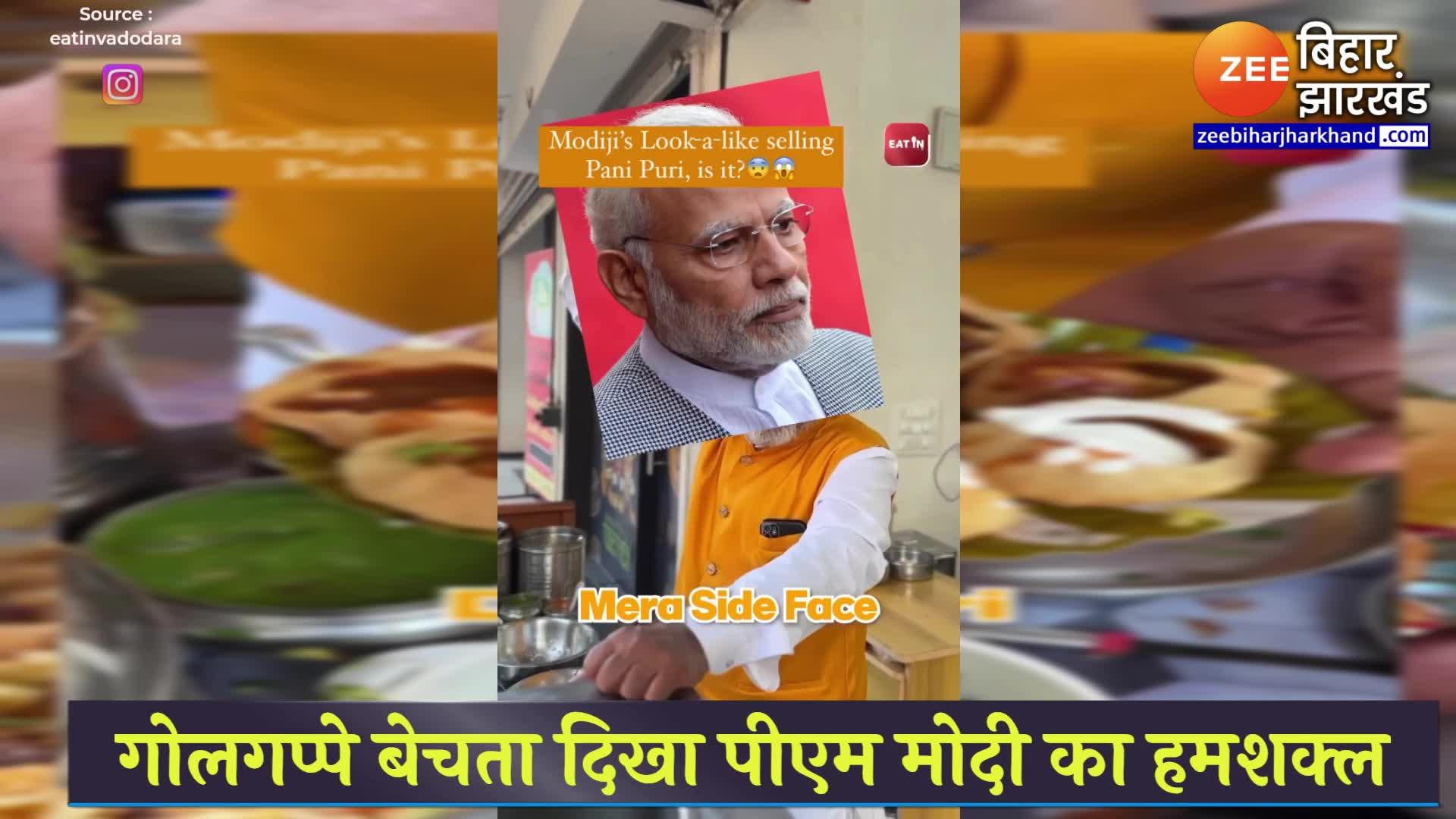 Viral Video PM Modis lookalike selling golgappas video went viral on ...