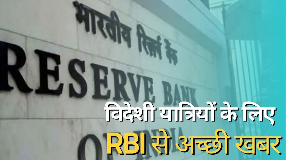 RBI issues circular allowing travellers from G20 nations to use UPI in ...