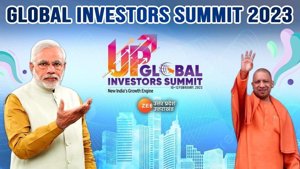 UP Global Investors Summit 2nd Day amit shah pm modi Gis 2023 lucknow ...