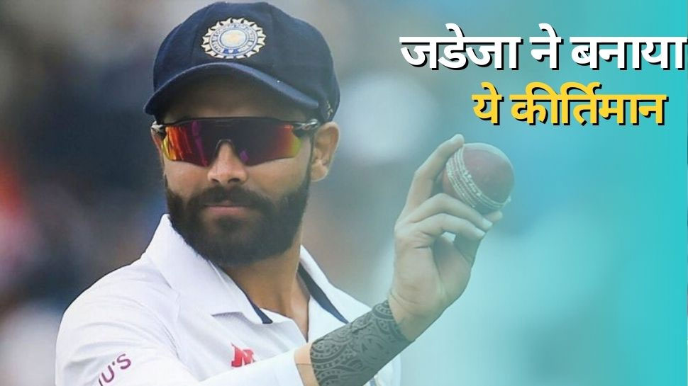 ravindra jadeja take 5 wickets and hit half century in 1st test match ...