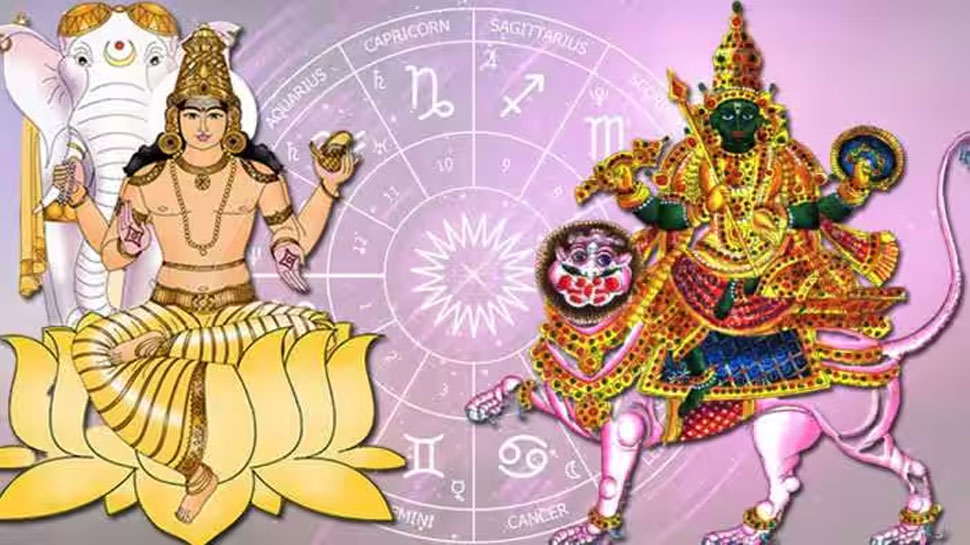 Guru Rahu Yuti 2023 jupiter rahu conjunction bring difficulties for ...