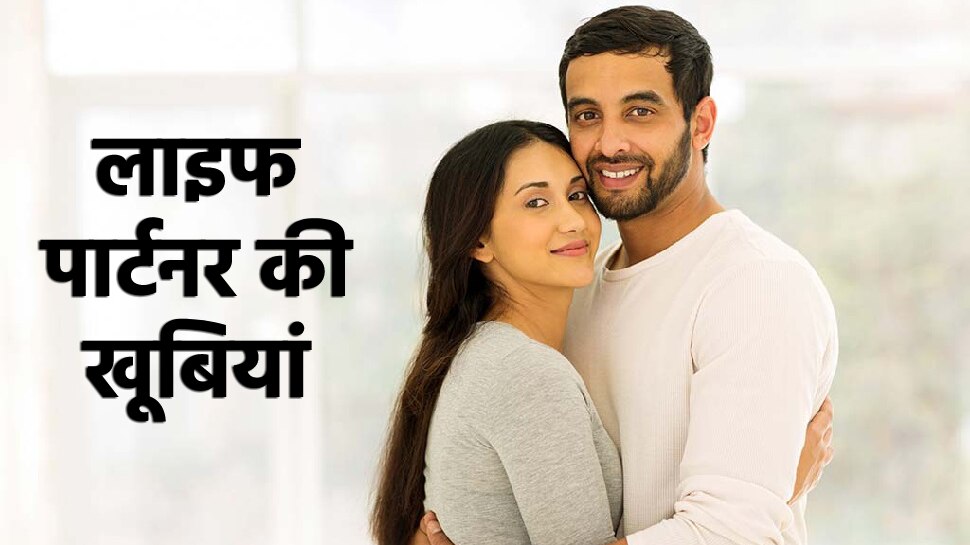 Supportive or Respect Know what types of qualities girls expect in ...