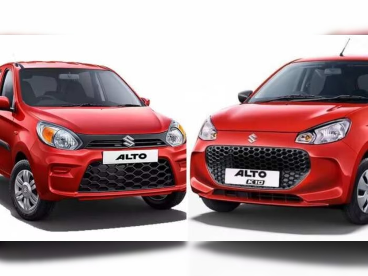 Maruti Alto 800 vs Alto K10 Price and Features Comparision | Alto 800 ...