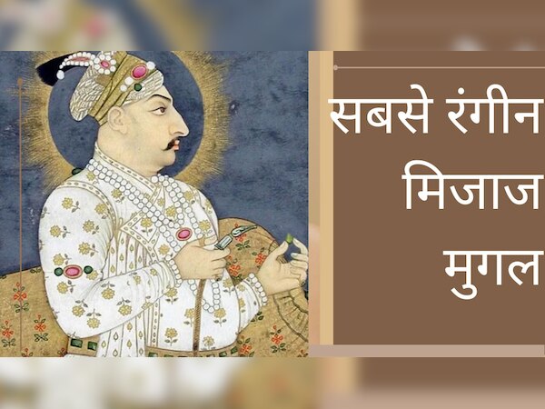 mughal history facts, muhammad shah rangeela, kohinoor, nadir shah ...