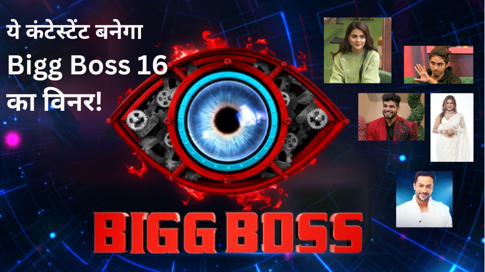 Bigg Boss 16 Finale: MC Stan बने बिग बॉस 16 के विनर, शिव ठाकरे दूसरे ...