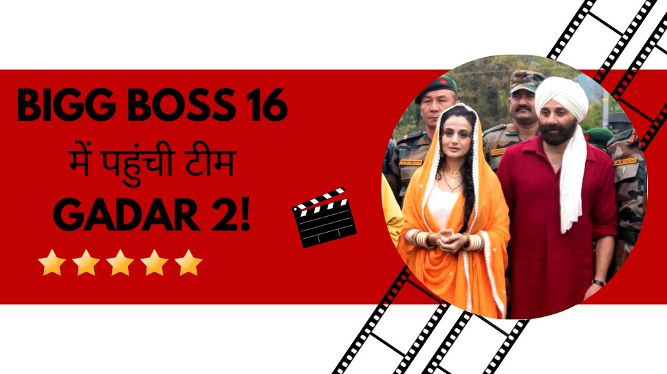 Gadar 2 Promotions Begin Sakeena Tara Singh aka Ameesha Patel Sunny Deol at Bigg Boss 16 Grand ...