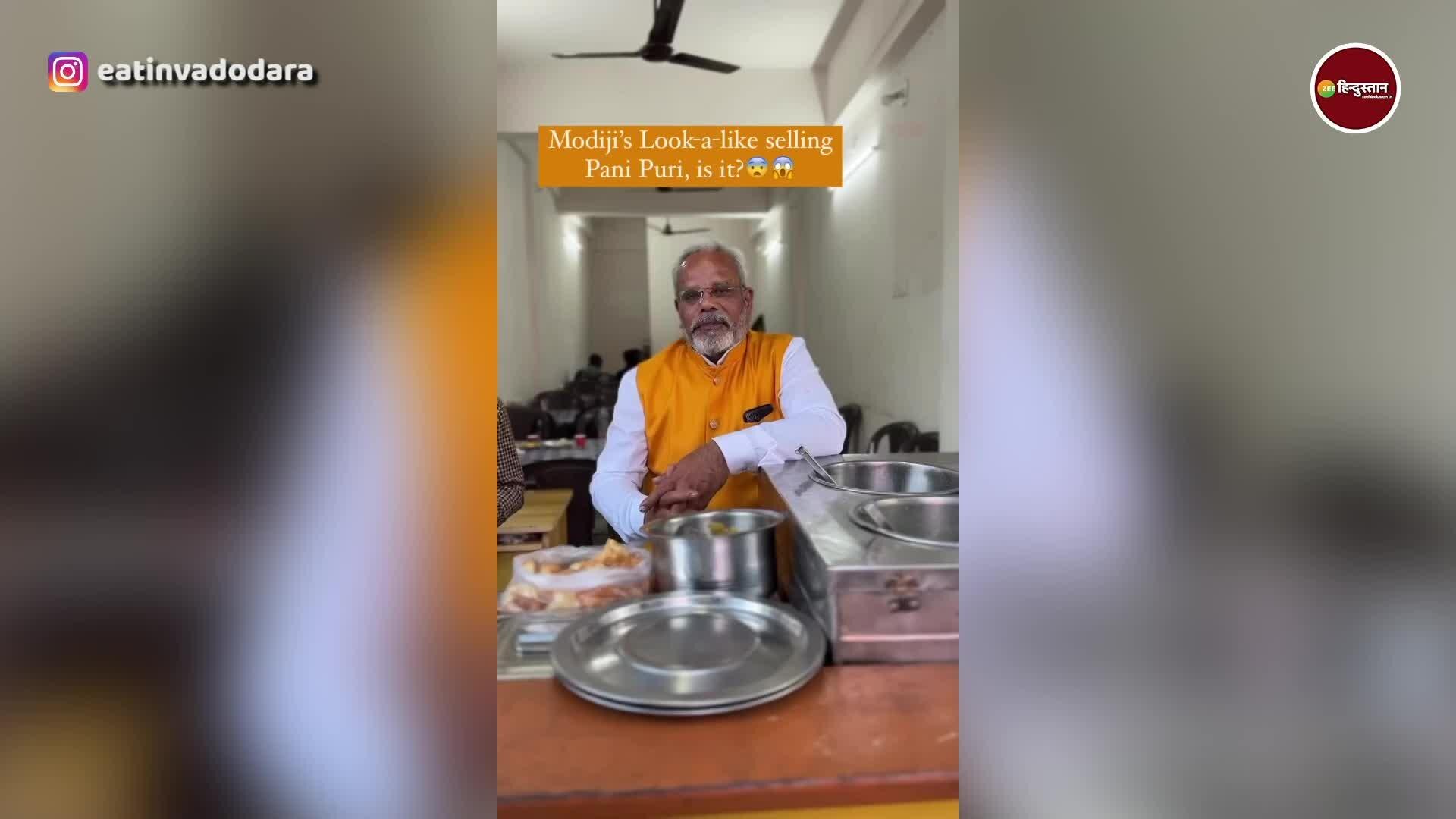 modi ka humshakal or look a like man spotted in gujrat selling pani ...