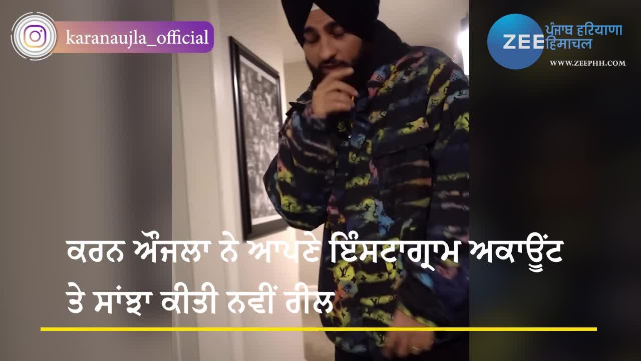 karan aujla latest song video on song 52 bars seen wearing black turban ...