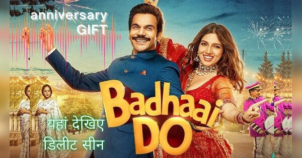 Rajkumar Rao Bhoomi Pednekar Film Badhai Do Complete One year Watch ...