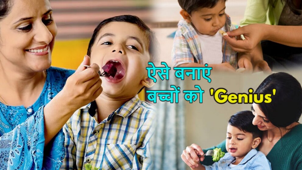 Parents want to make their children genius, then give them these things ...