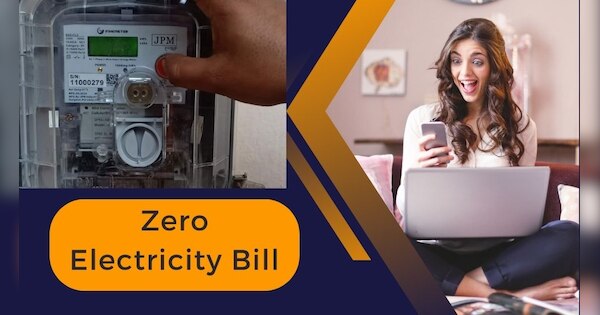 Electricity Bill Zero: install Solar panel on rooftop and get subsity ...