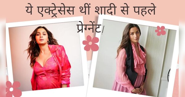 kiara advani pregnant Alia Bhatt Charu asopa neha dhupia sridevi Dia mirza pregnancy before ...