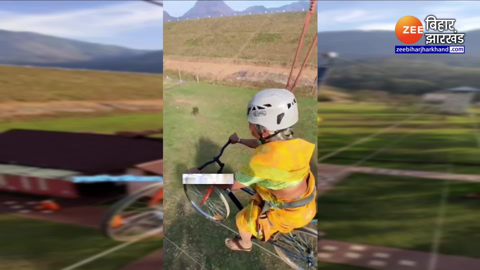 Grandma Viral Video of Cycling on rope wearing saree at the age of 67 ...