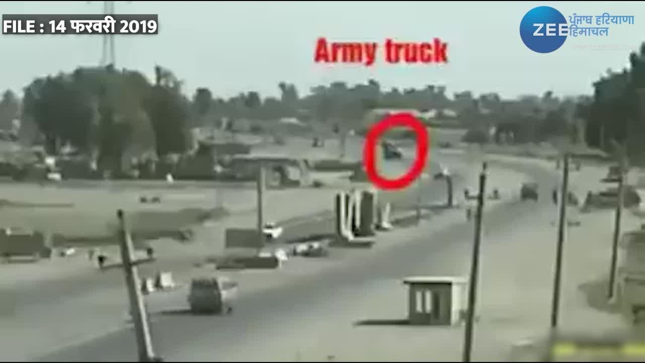 pulwama attack 4th anniversary watch video of 14th february 2019 incident and how india send ...