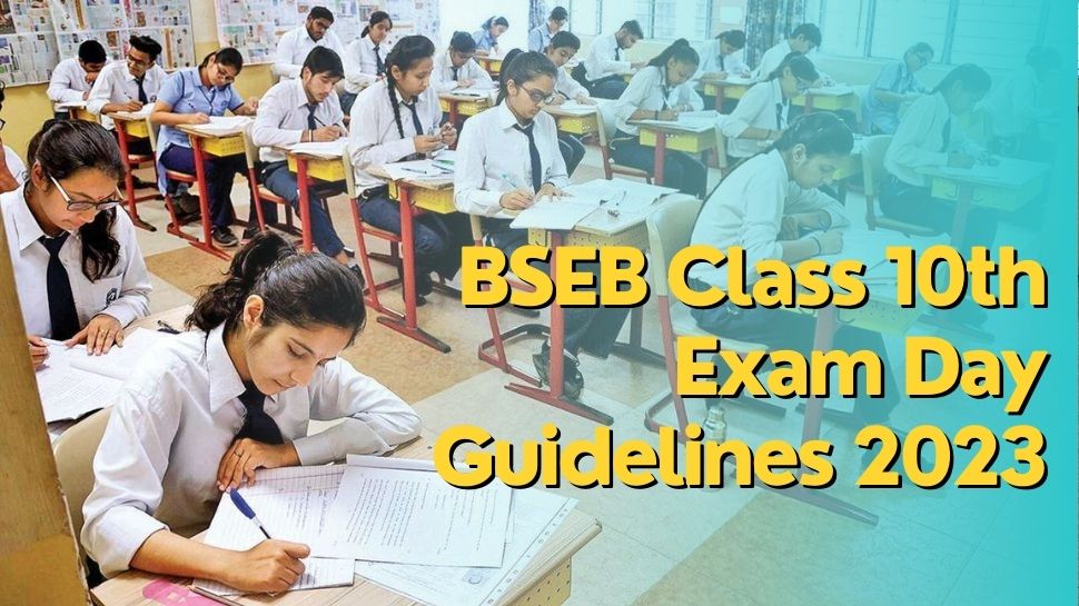 bseb bihar board class 10th exam 2023 begins today students must read ...
