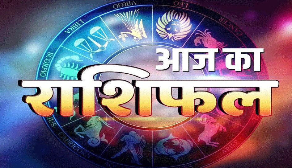 Today with the grace of Hanuman ji the luck of these zodiac signs will ...