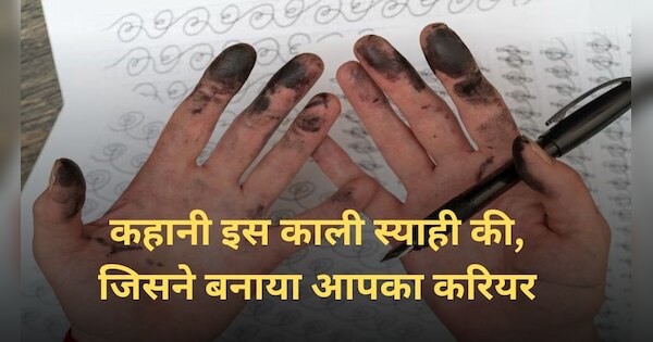 chelpark ink story oldest manufacturers of fountain pen ink in india ...