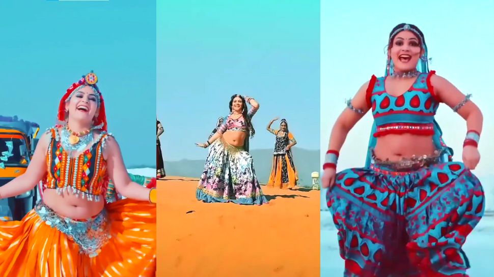 Gori Nagori raised the temperature of the desert by Dancing on the sand ...