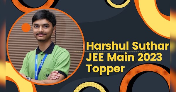 jee topper harshul suthar share his secret how he got 100 percentiles ...