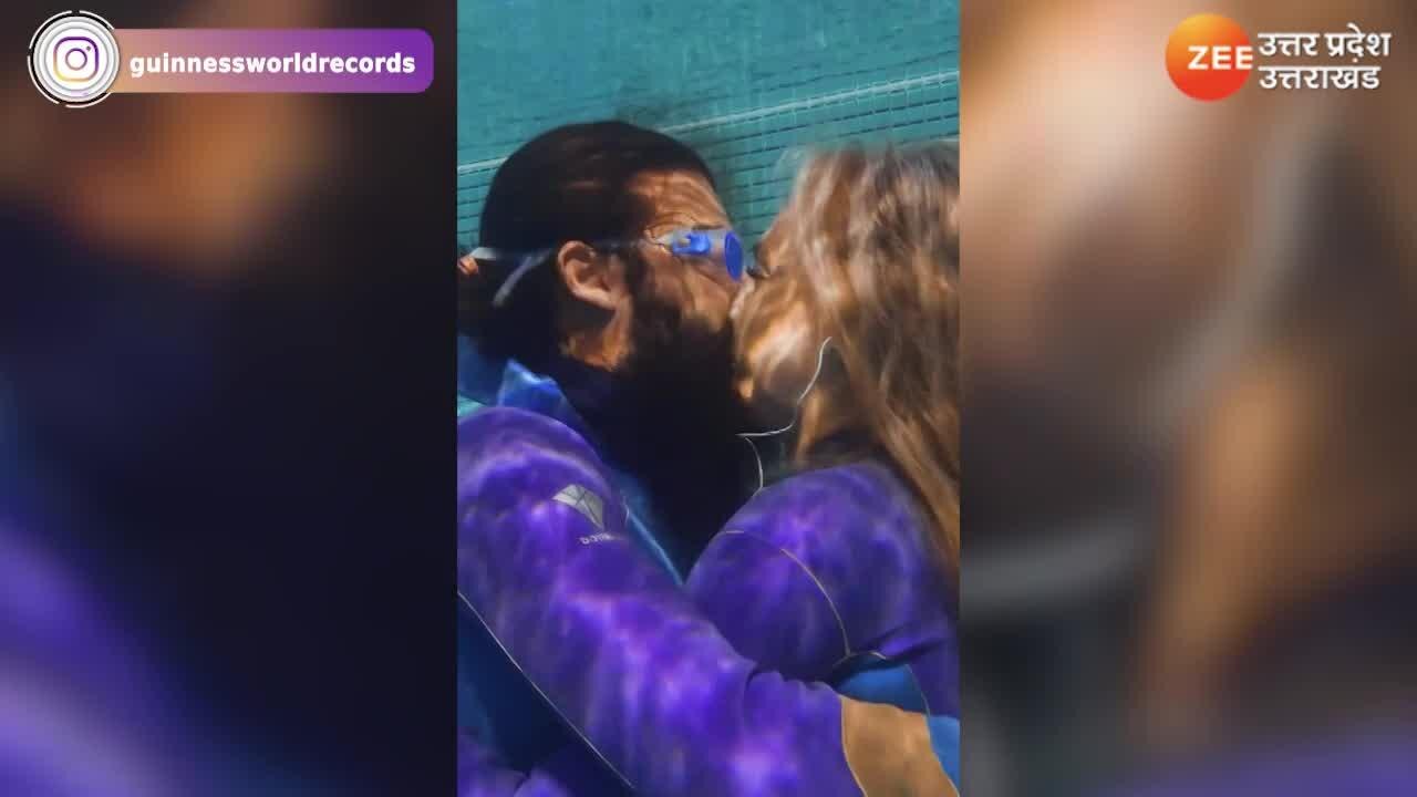 Guinnness world Records of longest under water kiss of 4 minutes and 6 ...