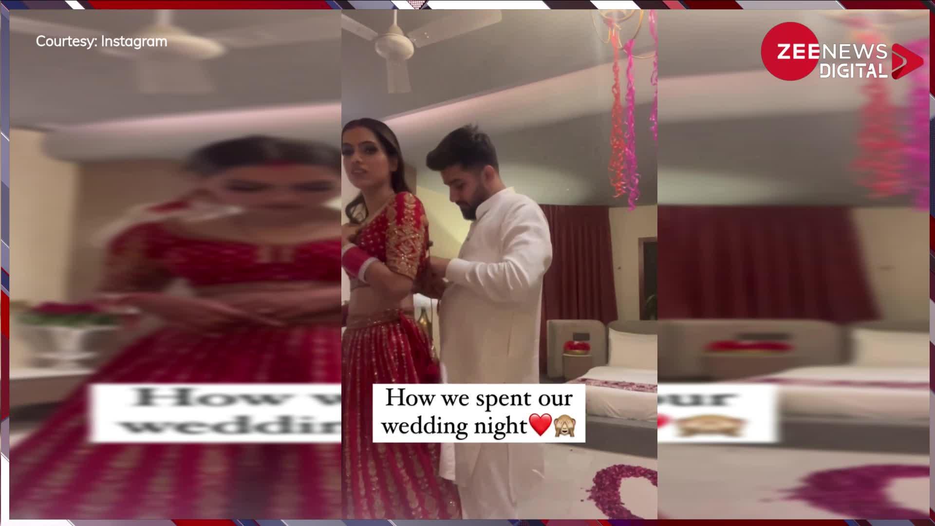 Suhagrat newly married couple honeymoon live video viral on social ...